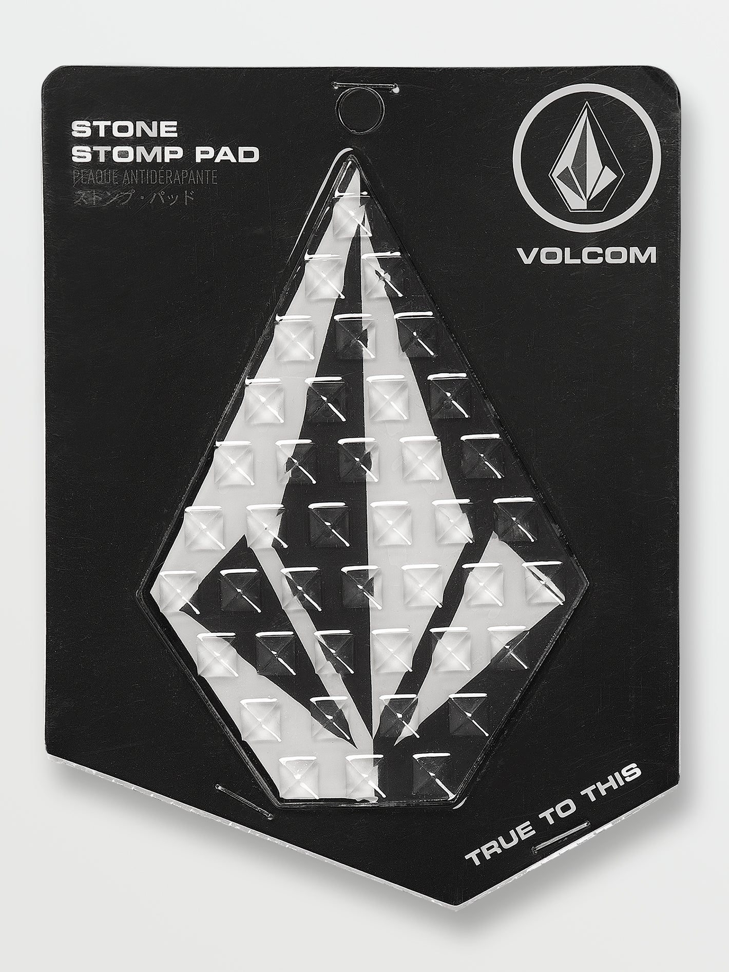 Kids Stone Stomp Pad - Kids Stone Stomp Pad | Volcom