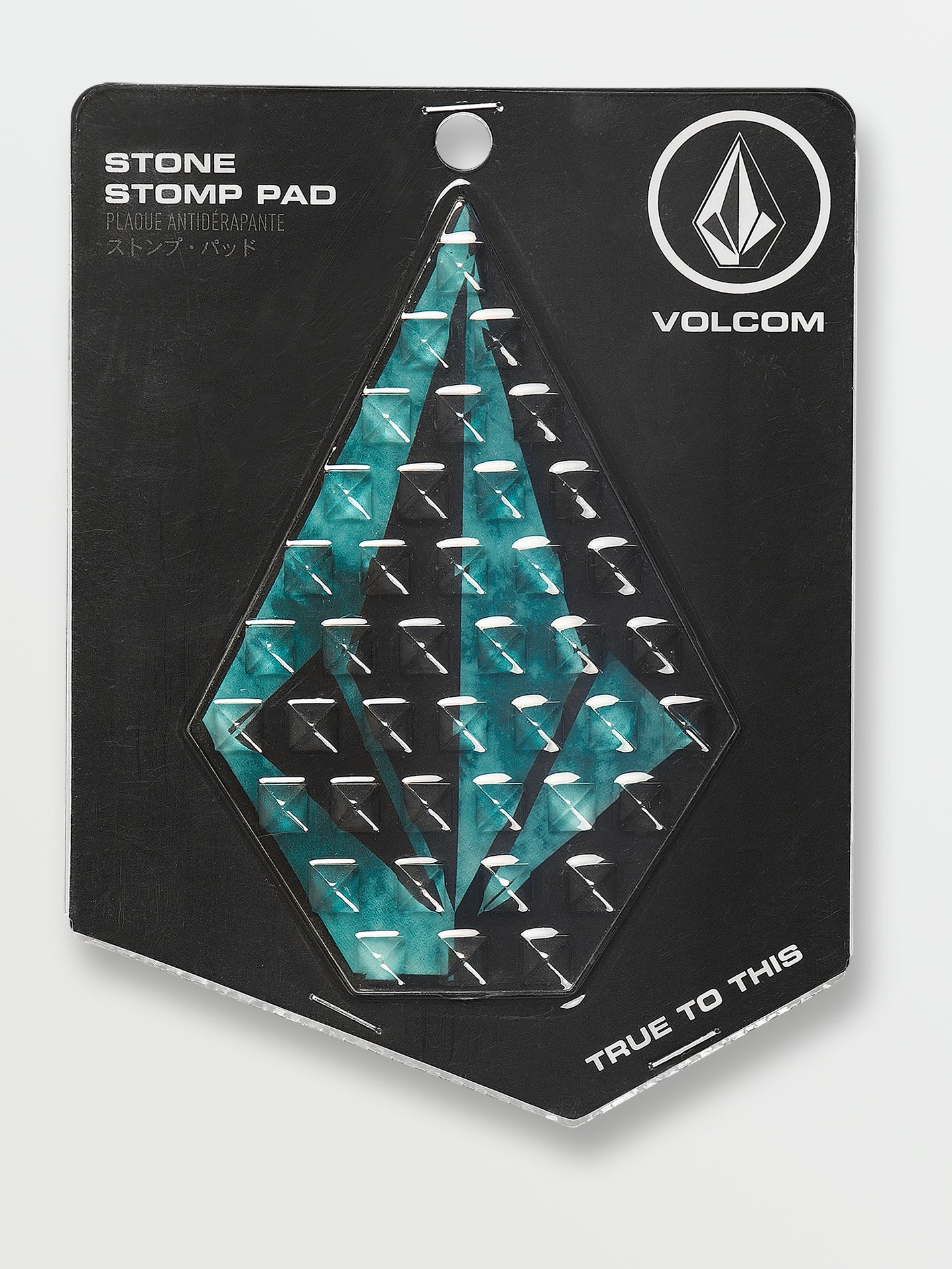 Kids Stone Stomp Pad - Storm Tie-Dye (2022) | Volcom